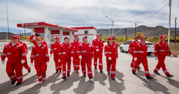 Petrovis Fueling Growth / Petrovis Group